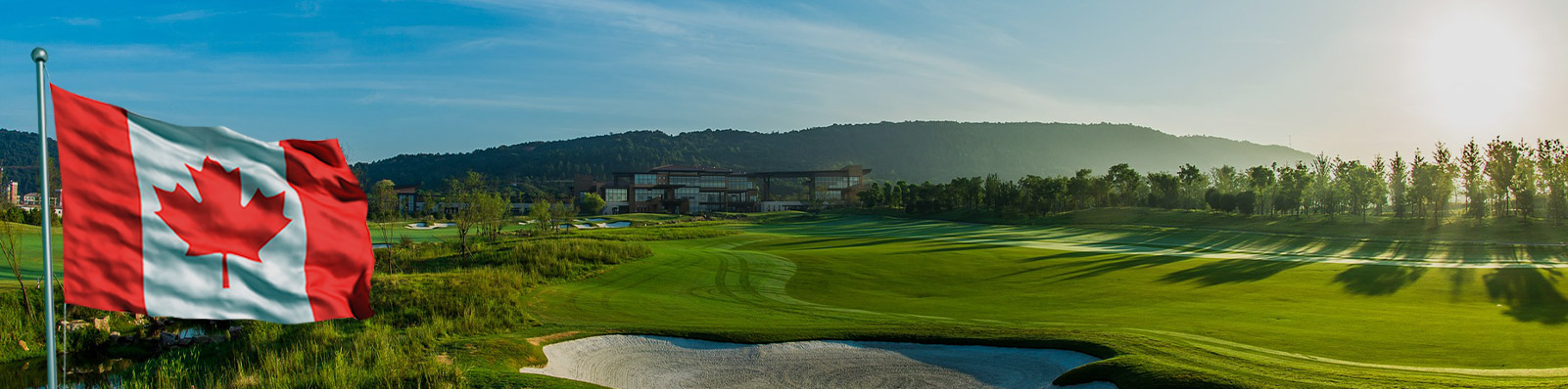 How To Play For Canada - Golf Canada